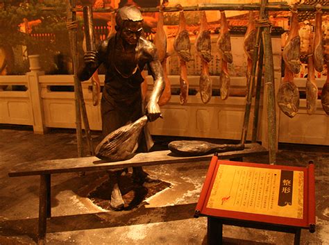 中国火腿博览馆 金华金字火腿有限公司