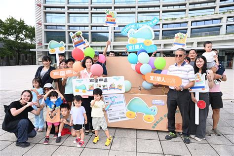宜蘭青創品牌跨域直送 「宜！蘭人市集」松菸登場 屏東時報電子報
