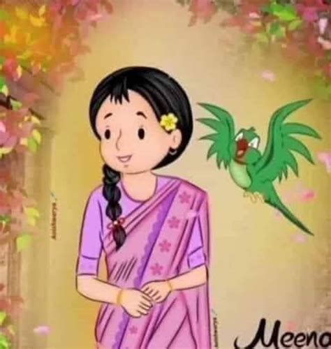 মিনা কার্টুনের মিনারও আজ বিয়ে হয়ে ব্যর্থ প্রেমের গল্প