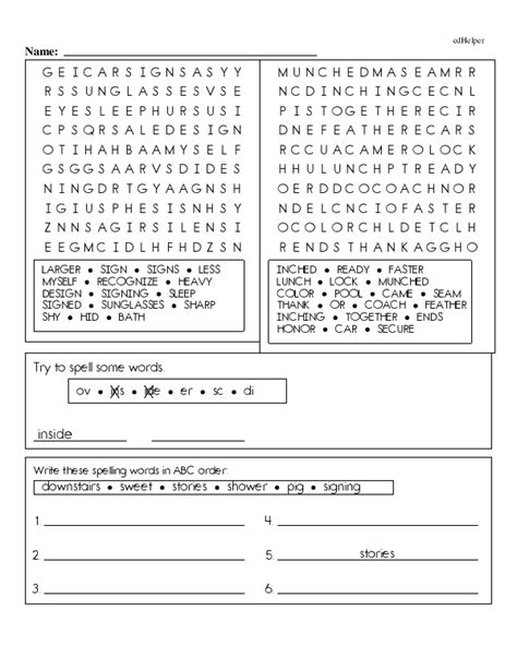 Double Word Search Challenges