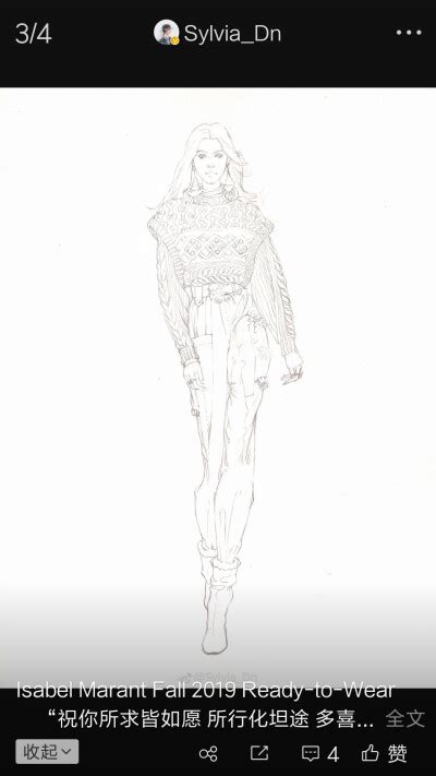 服装手稿 高清图片，堆糖，美图壁纸兴趣社区