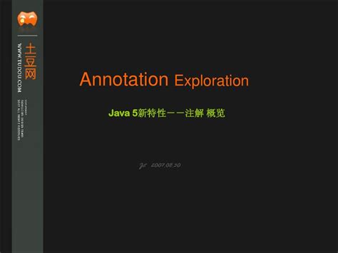 Java Word