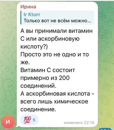 Репетитор по химии Валерия Лобовикова ️Хотите повысить успеваемость