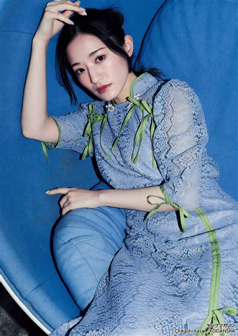 Nakada Kana 中田花奈 Young Magazine Gekkan 2024 No04 月刊ヤングマガジン 2024年4号