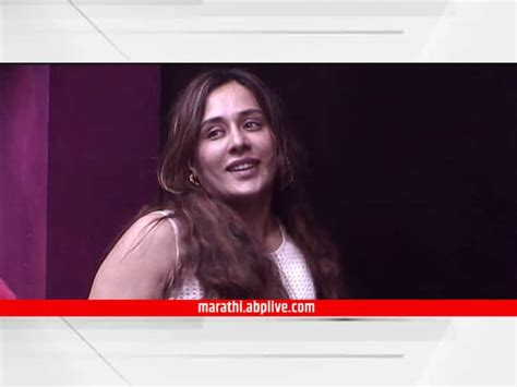 Bigg Boss Marathi 4 Tejaswini Lonari Has To Leave The Bigg Boss House