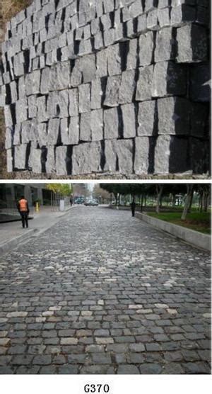 Black Small Block Of Stone 黑色小塊石，黑色自然石，铺路石 Black Small Block Of Stone China Manufacturer