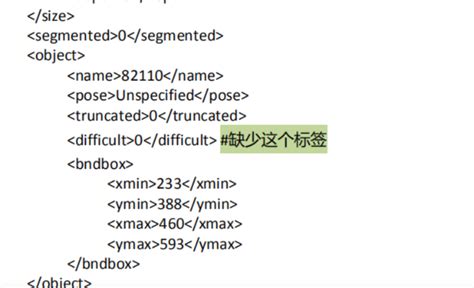 Mmdetection从配置到训练openmim Csdn博客