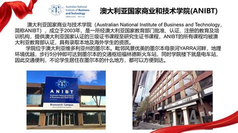 第一——tafe概述及落地费用初汇 知乎