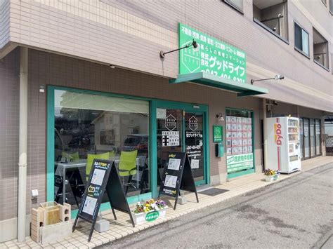 査定依頼お待ちしております。 鎌ヶ谷市の不動産売買・賃貸ならグッドライフ！