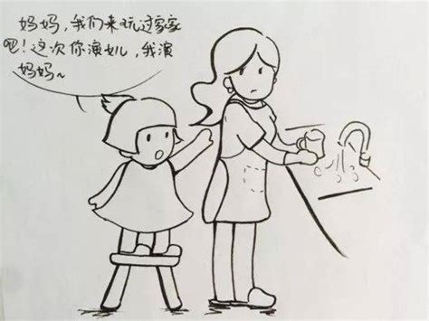 妈妈累了简笔画 简笔画图片大全 普车都