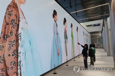 한복문화주간 2022 연합뉴스