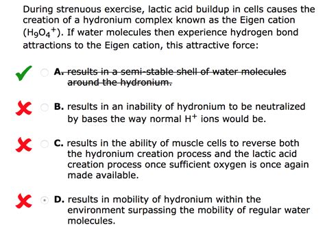 Ns Fl 3 C P 48 Solvation Layer And Entropy R Mcat