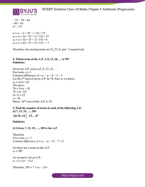 ncert solutions for class 10 maths exercise 5 2 chapter 5 arithmetic