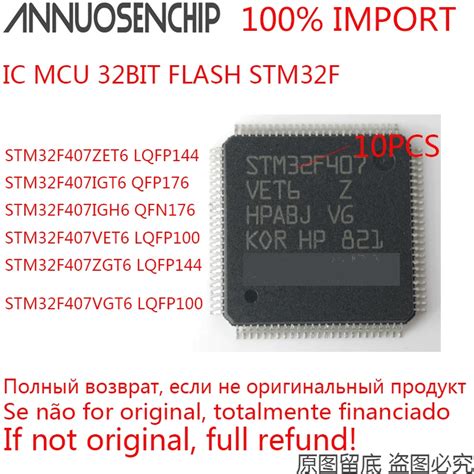 10pcs stm32f stm32f407zet6 stm32f407igt6 stm32f407igh6 stm32f407vet6