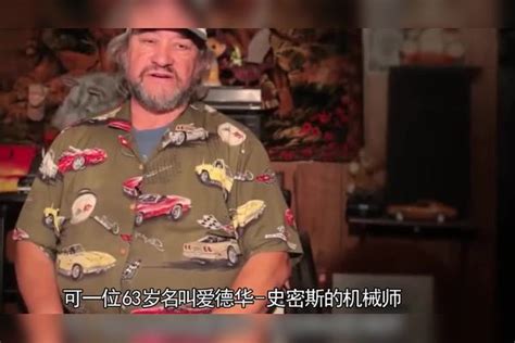 那些拥有奇葩癖好的人！35岁的巨婴？每天在婴儿车里生活癖好婴儿奇葩