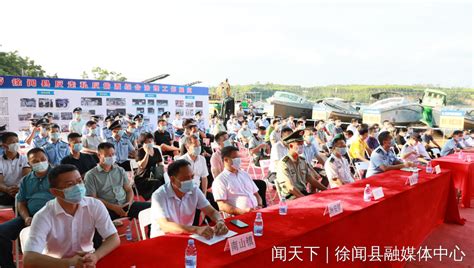 徐闻县召开走私偷渡问题突出地区重点整治暨集中销毁涉走私偷渡“三无”船舶现场会湛江市人民政府门户网站
