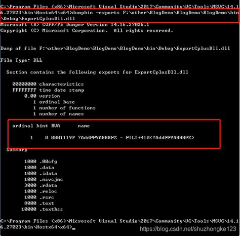 如何在c代码中调用c函数 （一）c调用c函数 Csdn博客