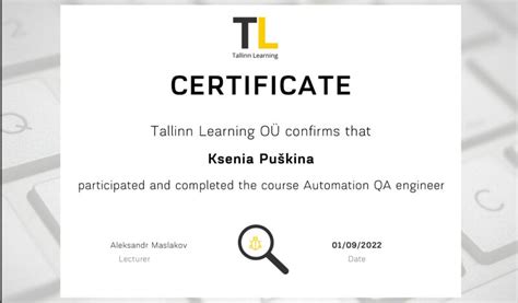 Ksenia Puškina On Linkedin Achievement Qa Engineer Automation