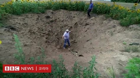 우크라이나 전쟁 곡물 수확을 위해 전쟁터에 남은 농부들 Bbc News 코리아