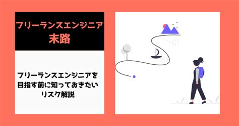 【2024年最新版】flutterで作られたアプリ事例10選をご紹介 Fundev