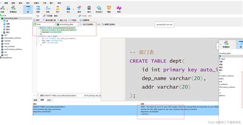 1064 You Have An Error In Your Sql Syntax； Check The Manual That Corresponds To Your Mysql