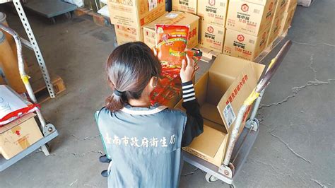 蘇丹紅辣椒粉又多2批 都來自高雄津棧相關企業 生活 工商時報