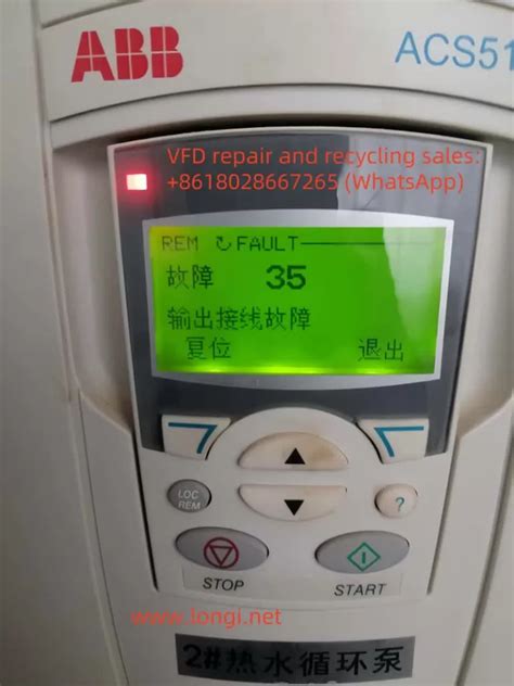 Abb Vfd Acs510 Series F0035 Fault Fault 35 Cause Analysis And