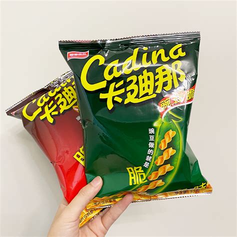 卡迪那豌豆脆老包装 卡迪那豌豆脆 卡迪那豌豆脆太贵了 大山谷图库