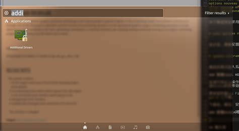Ubuntu