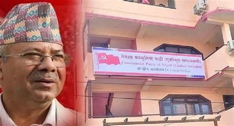प्रचण्ड सरकार ढल्ने भएपनि विश्वासको मत दिन्छौं एकीकृत समाजवादी