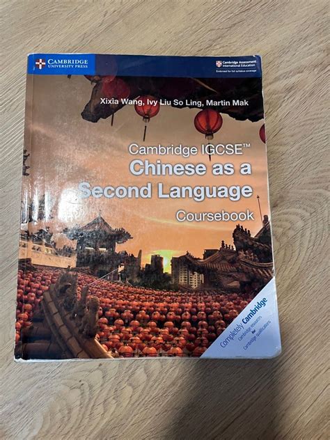 Cambridge Igcse Chinese As 2nd Language Coursebook Hobbies And Toys Books And Magazines Textbooks