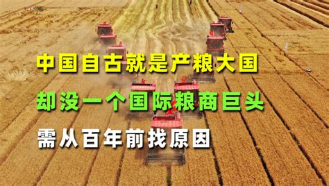 大国心态与区域霸权，印度为何在南亚陷入孤立？腾讯新闻