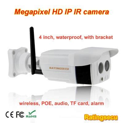 Waterproof Wireless MP HD IP IR Bullet Camera 720P Rong Tian Shi Tech