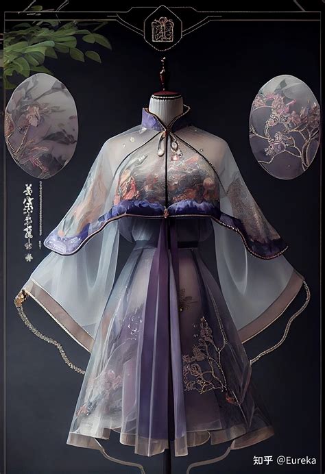 Ai绘画 使用midjourney绘制汉服图 知乎