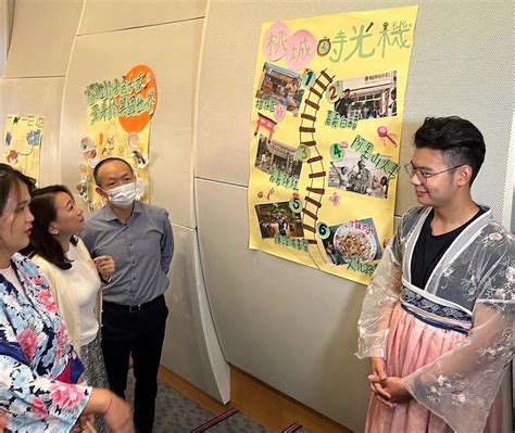 新住民子女與國人子女展現在地創生新能量 蕃新聞