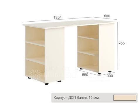 Письмовий стіл — ціна 3000 грн у каталозі Столи Купити товари для дому та побуту за доступною