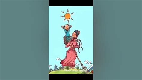 Ээжийн тухай дуу Youtube