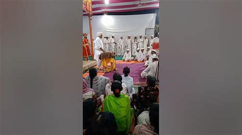 Vitthal Maharaj Vaskar Kirtan30122022 Youtube