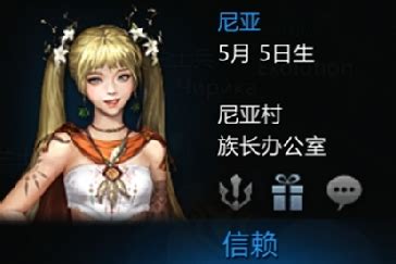 命运方舟枪术士枪术流加点推荐 魔力套必爆流 游戏狗