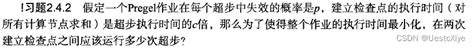mining of massive datasets 大数据习题汇总 md at main · uestcxiye mining of massive datasets · github