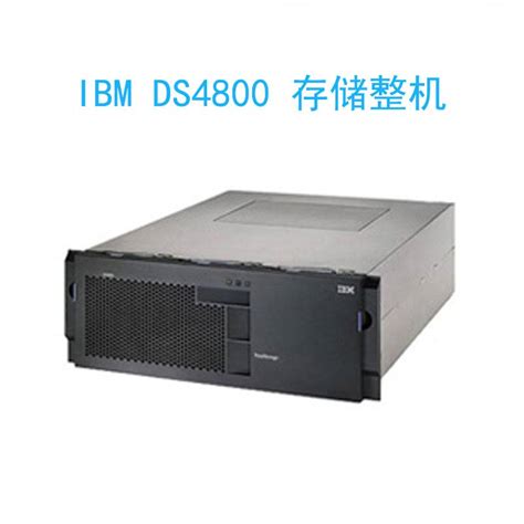 Ibm Ds4800 Storage Main Cabinet Includes Extended Power Battery Console Fan And Various