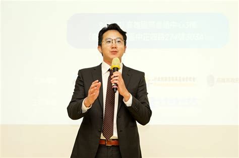 攜手國發基金再辦投資宣導會 經發局助加速中小企業轉型