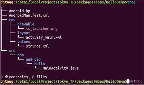 Androidq 打通应用层到hal层 应用层实现android 应用层到hal 例子 Csdn博客