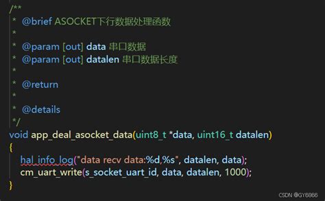 ml307r app demo sdk tcp udp使用介绍 技术栈