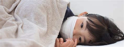 大垣市の小児科いながわこどもクリニック