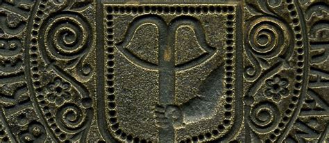 Sigillum Музей Шереметьєвих