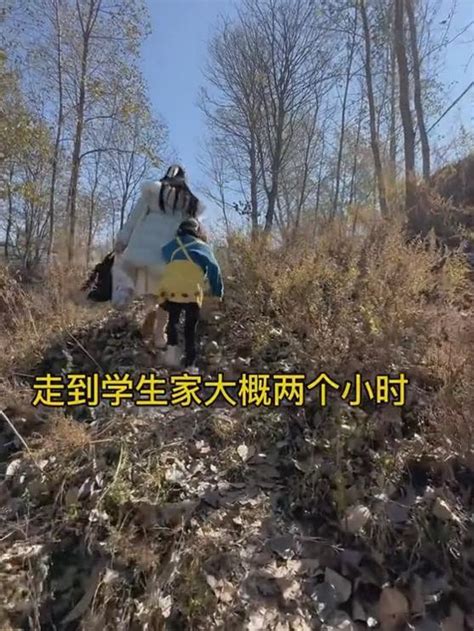 美女教師支教前後對比，支教前大家閨秀，支教後累卻幸福 每日頭條