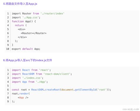 React React Csdn
