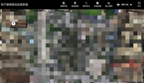 capacitor geolocation 插件和 web api 实现地理定位的记录 capacitor 获取定位 csdn博客