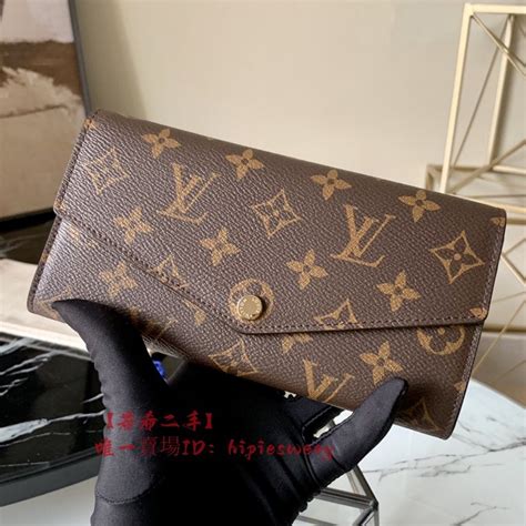 二手 Lv 路易威登 M60531 Sarah 牛皮 經典老花 長夾 棕色內裡 女款 卡夾 錢夾 錢包 蝦皮購物